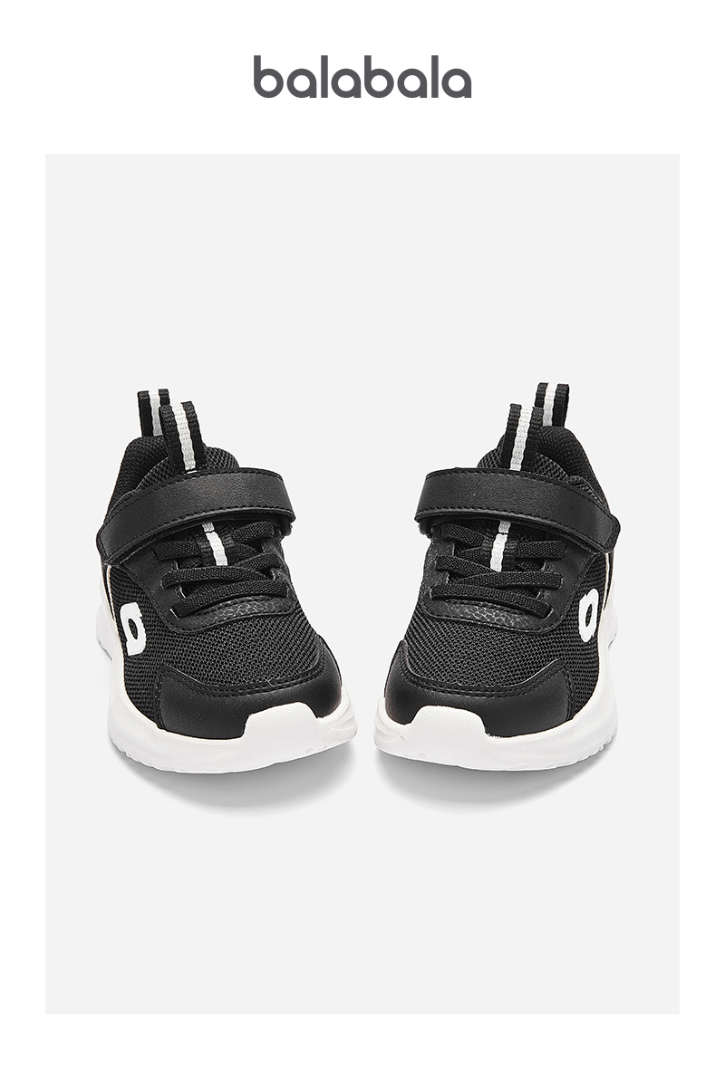 Balabala Children's Shoes Children's Sports Shoes Boys Girls ...