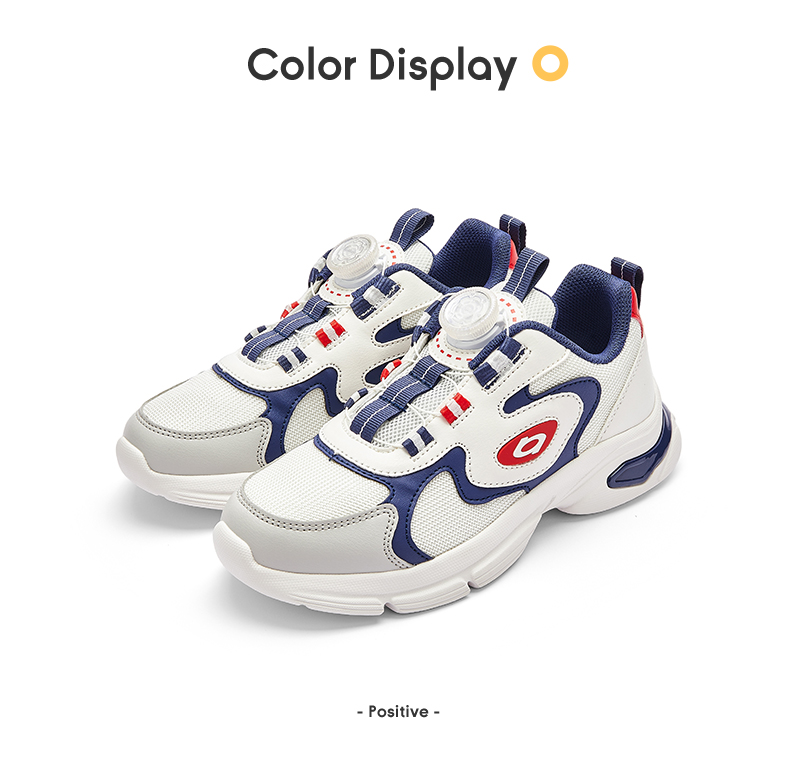 Balabala Children's Shoes Children's Sports Shoes Rotating Buckle 2024 ...