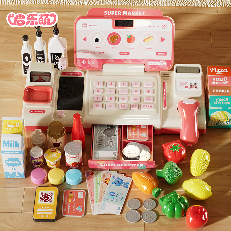 [Qilemeng] Kids Cash Machine Toy Simulation Cashier Toys Credit Card ...