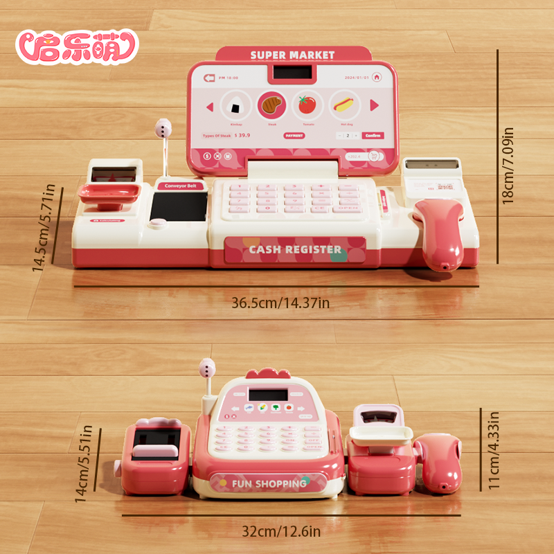 [Qilemeng] Kids Cash Machine Toy Simulation Cashier Toys Credit Card ...