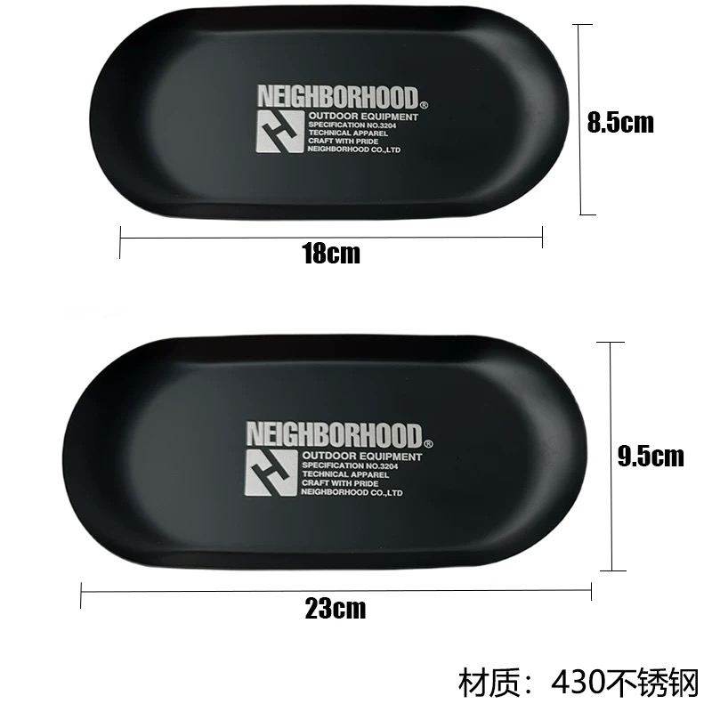 New Style NEIGHBORHOOD Stainless Steel Metal Tray Key Tray Jewelry Tray ...