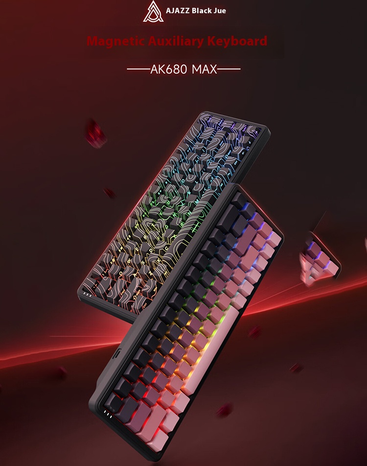 AJAZZ AK680MAX wired magnetic axis keyboard 0 dead zone RT adjustable 0 ...
