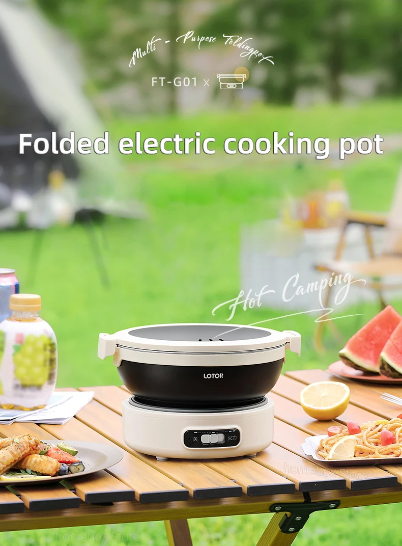 1.2L Electric Cooking Pot Portable Multicooker Travel Folded Rice ...