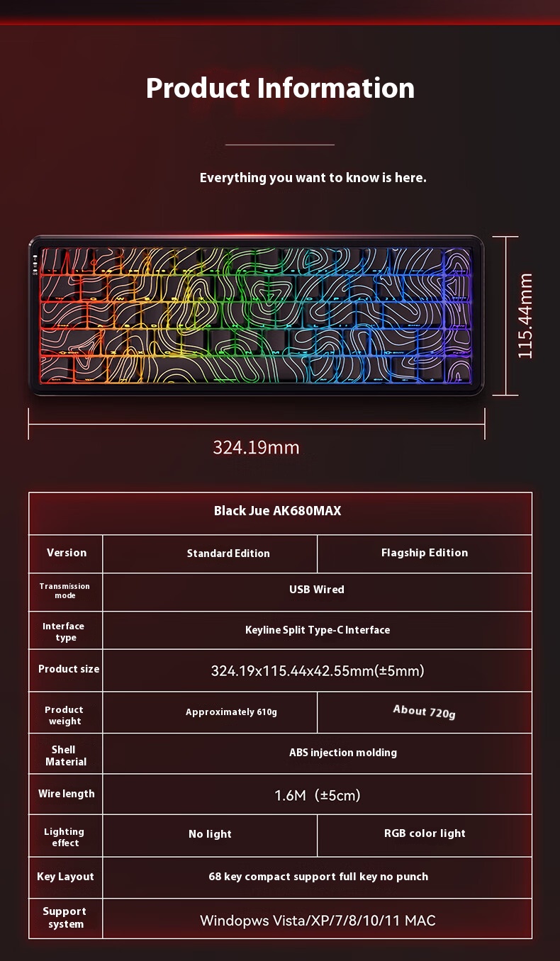 AJAZZ AK680MAX wired magnetic axis keyboard 0 dead zone RT adjustable 0 ...