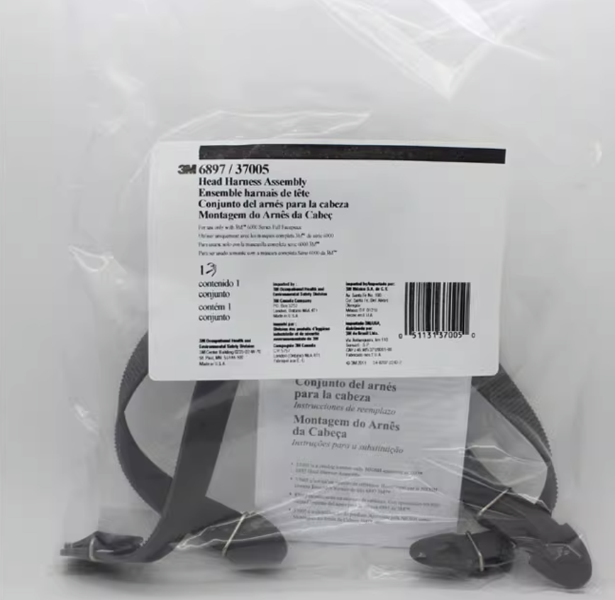3M 6897/37005 Head Harness Assembly Respiratory Protection Replacement ...