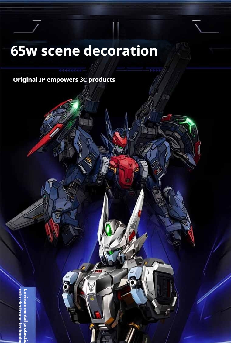 Moshow MCT-AP02 Wuchenghou Titanium Silver Version Bust Gallium Nitride/65W Charging Center ...