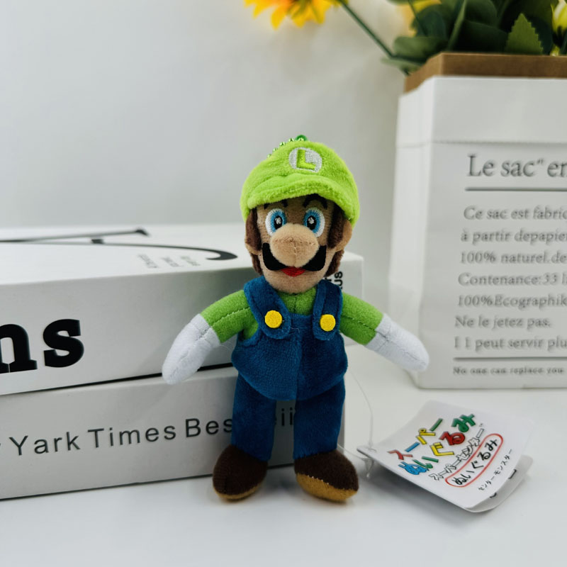 11 Styles Super Mario Bros Plush Keychain Triple Bananas Green Koopa ...