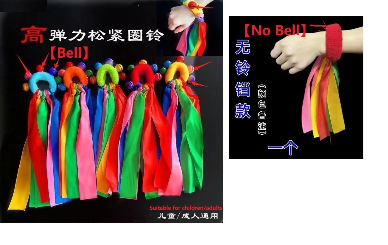 High Elasticity Wrist Ribbon Preschool Children Dance Performance Props ...