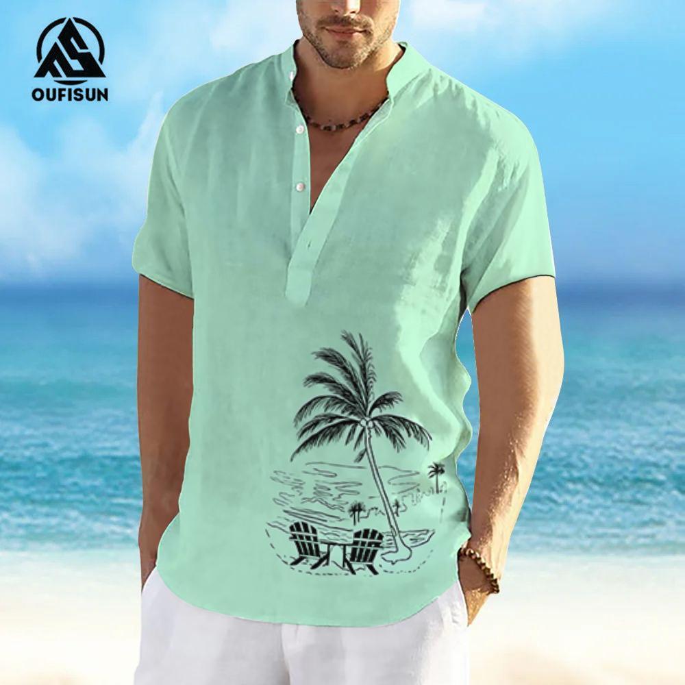 2025 Beach Outfit for Men Stand-up Collar Short-sleeved Top 3D Coconut ...