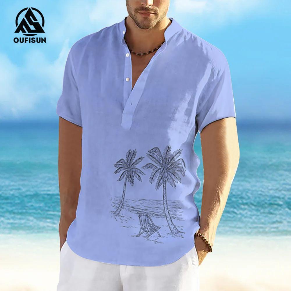 2025 Beach Outfit for Men Stand-up Collar Short-sleeved Top 3D Coconut ...