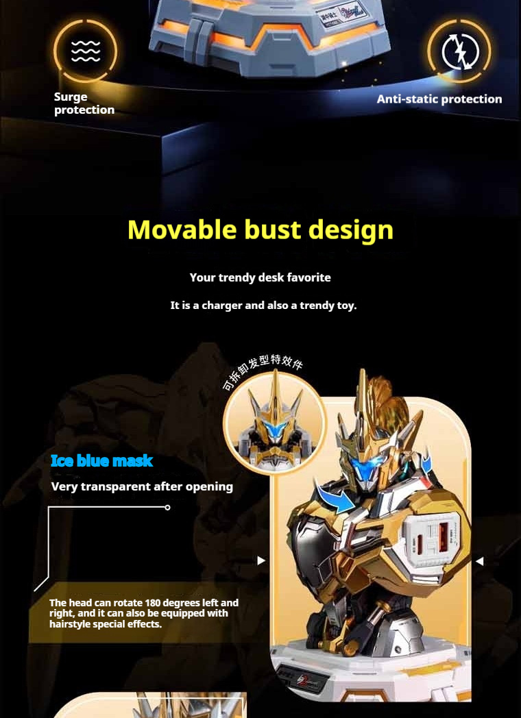 Moshow MCT-E02 Lake Knight Gilded Chest Charging Stand 65W Gallium Nitride Charging Center ...