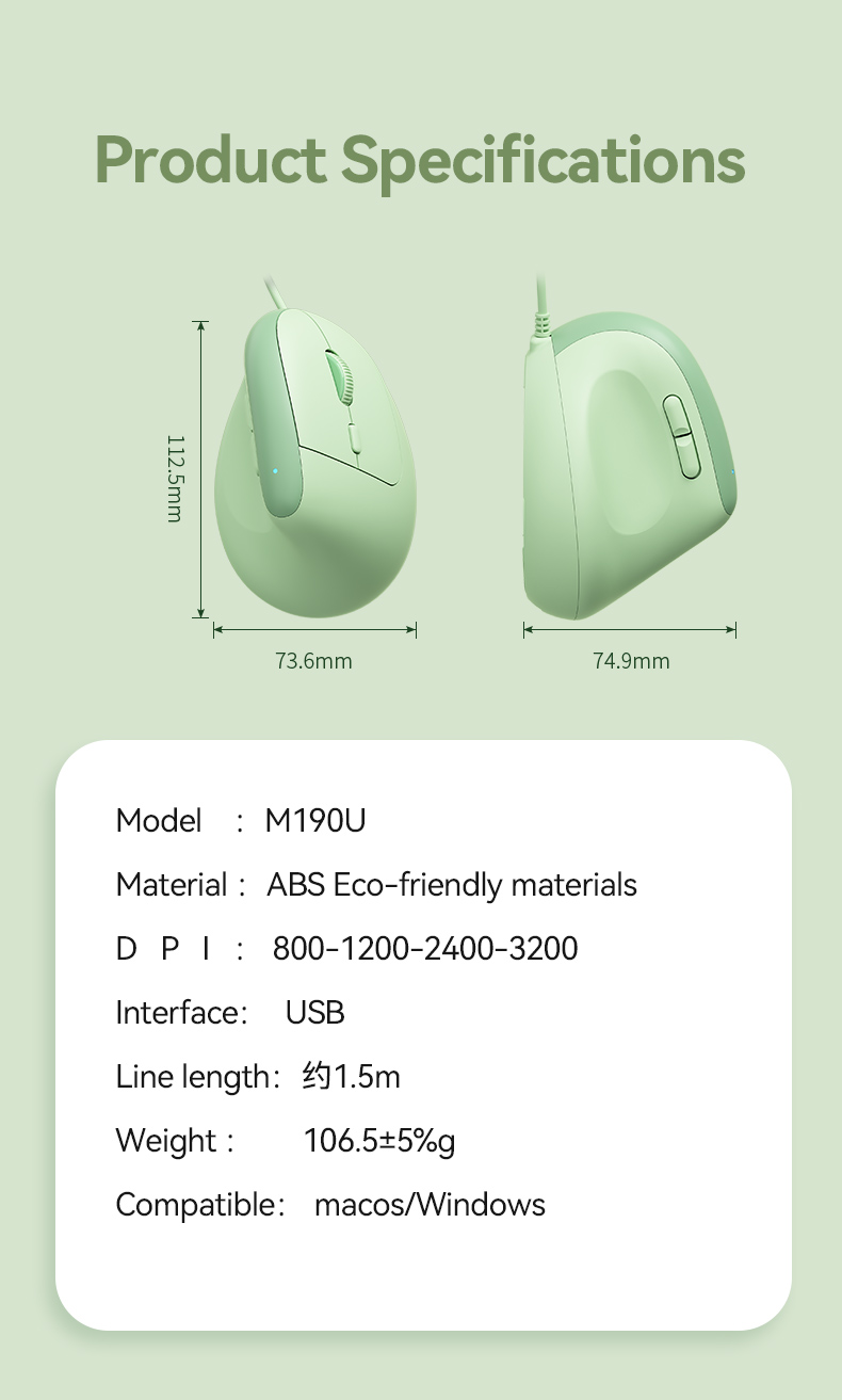 BOW Computer Vertical Mouse M190U Silent Ergonomic Mice 800 1200 2400 ...