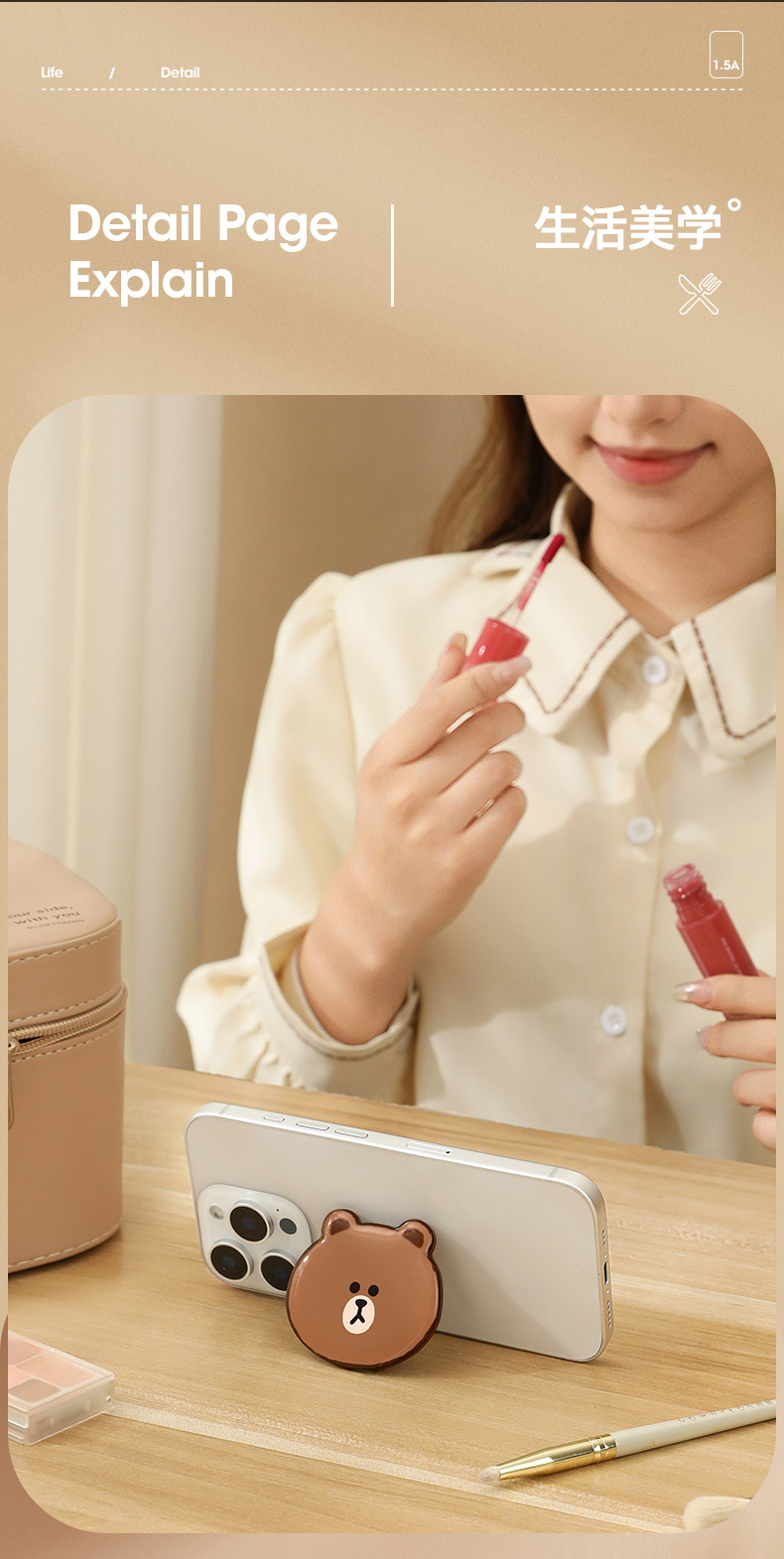 Line Friends Mobile Phone Airbag Holder Suction Cup Holder Suitable for ...