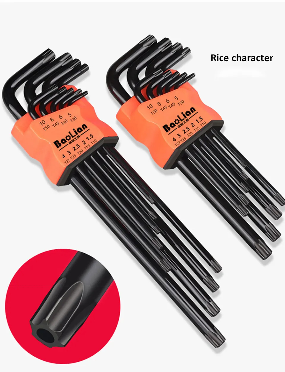 9PCS Allen Key Set L Type Double-End Screwdriver 1.5-10mm Flat Ball ...