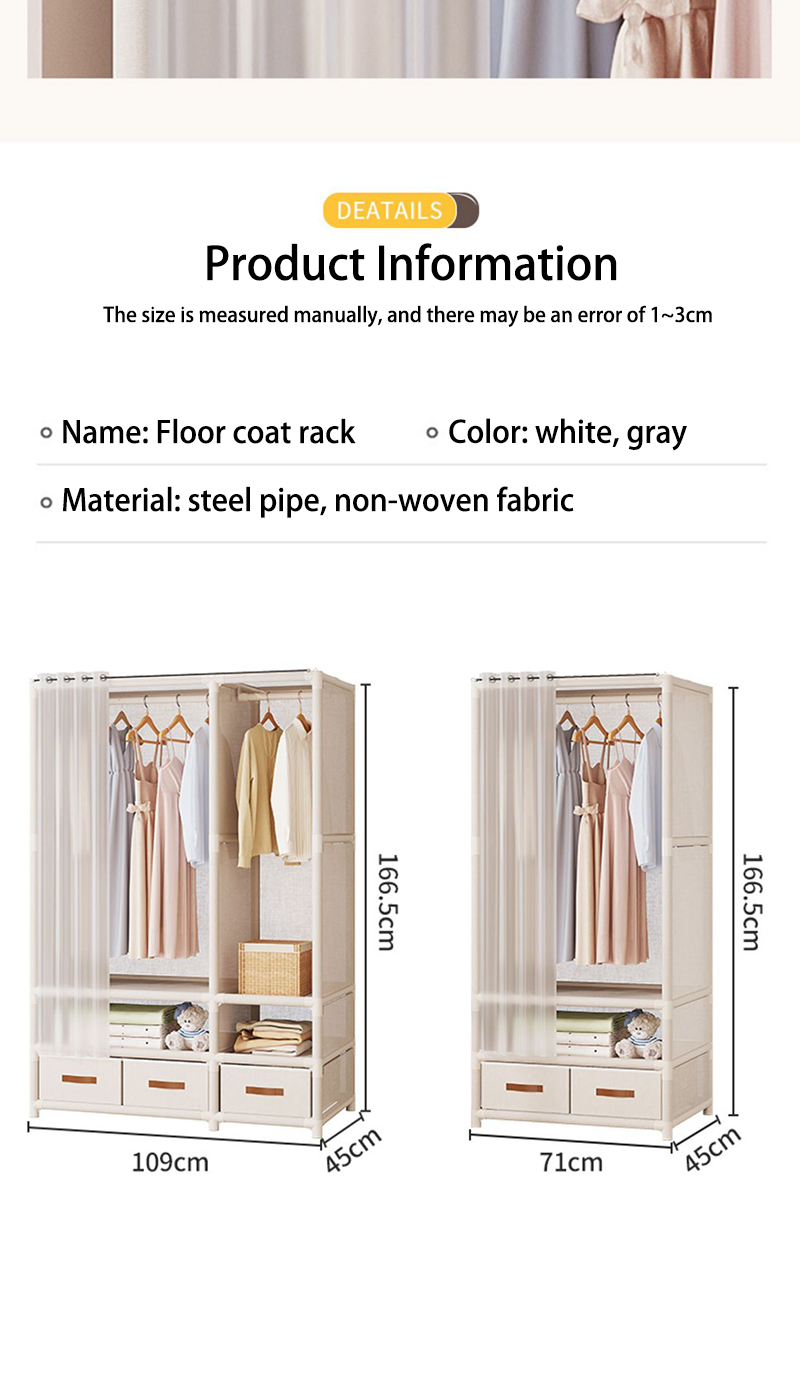 leego dustproof wardrobe with drawers clothes storage cabinet shelves ...