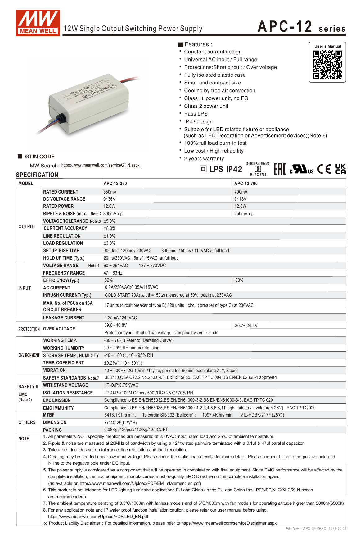 MEAN WELL APC-12-350 APC-12-700 LED driver power supply MEANWELL ...