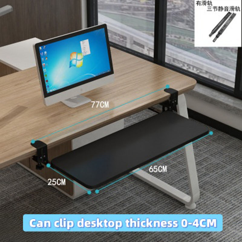 Keyboard Sliding Board Tray Mouse Holder Clamp Extension Bracket Under ...
