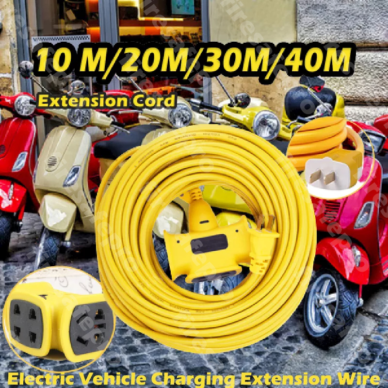 Extension Cord Socket With Cable Extra-long Plug-in Strip 5 10 20 30 ...