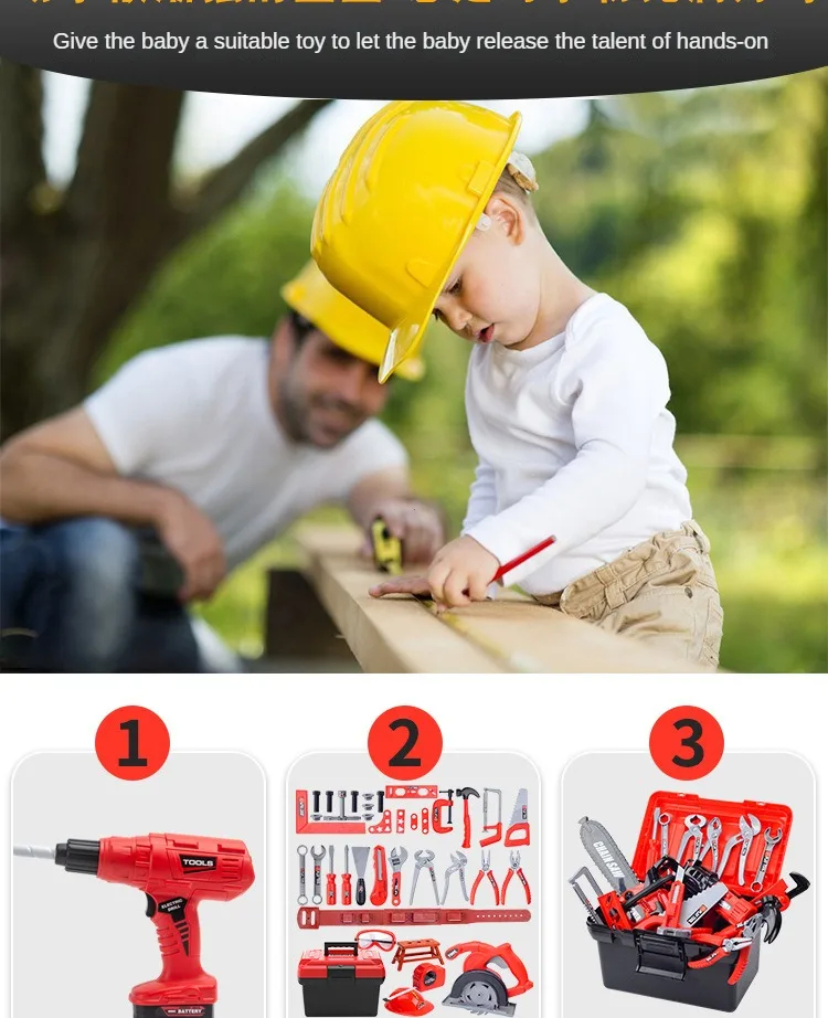 Tool Toys Set with Power Drill Simulation Repair Educational Toys ...