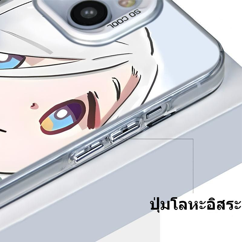 Vertical Middle Finger Shenhe Frosted Color Silver Suitable for iPhone ...