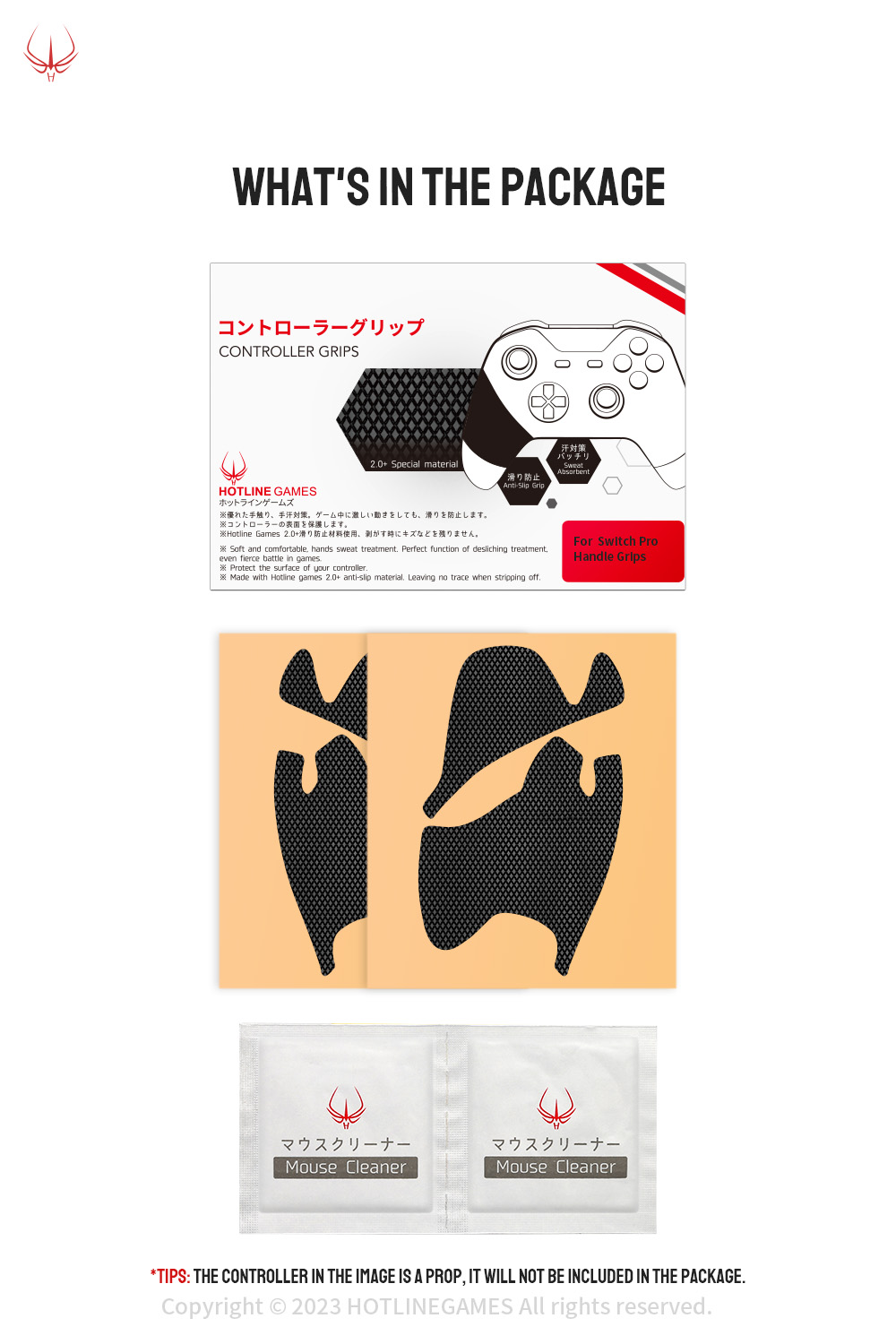 Hotline Games 2.0Plus Controller Grip Tape for Switch Pro Controllers ...