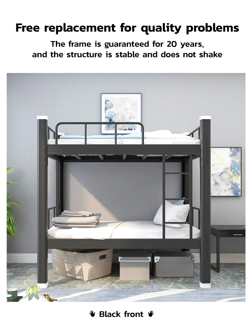 Bunk bed High and low bed Iron frame bed Apartment bed Household simple ...