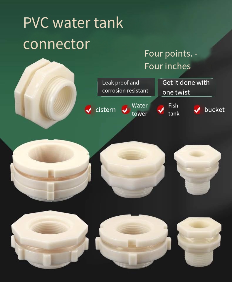 【K H】Water Tank Joints Plastic Water Tower Fish Tank Pool Bucket Interface PVC Pipe Fittings ...