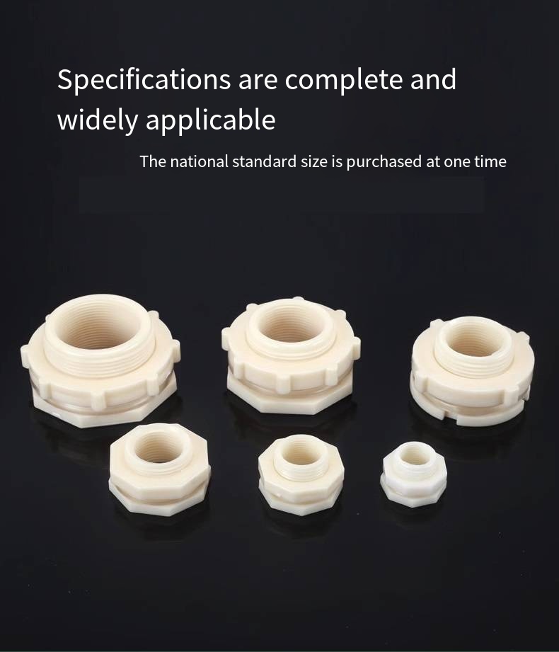 【K H】Water Tank Joints Plastic Water Tower Fish Tank Pool Bucket ...