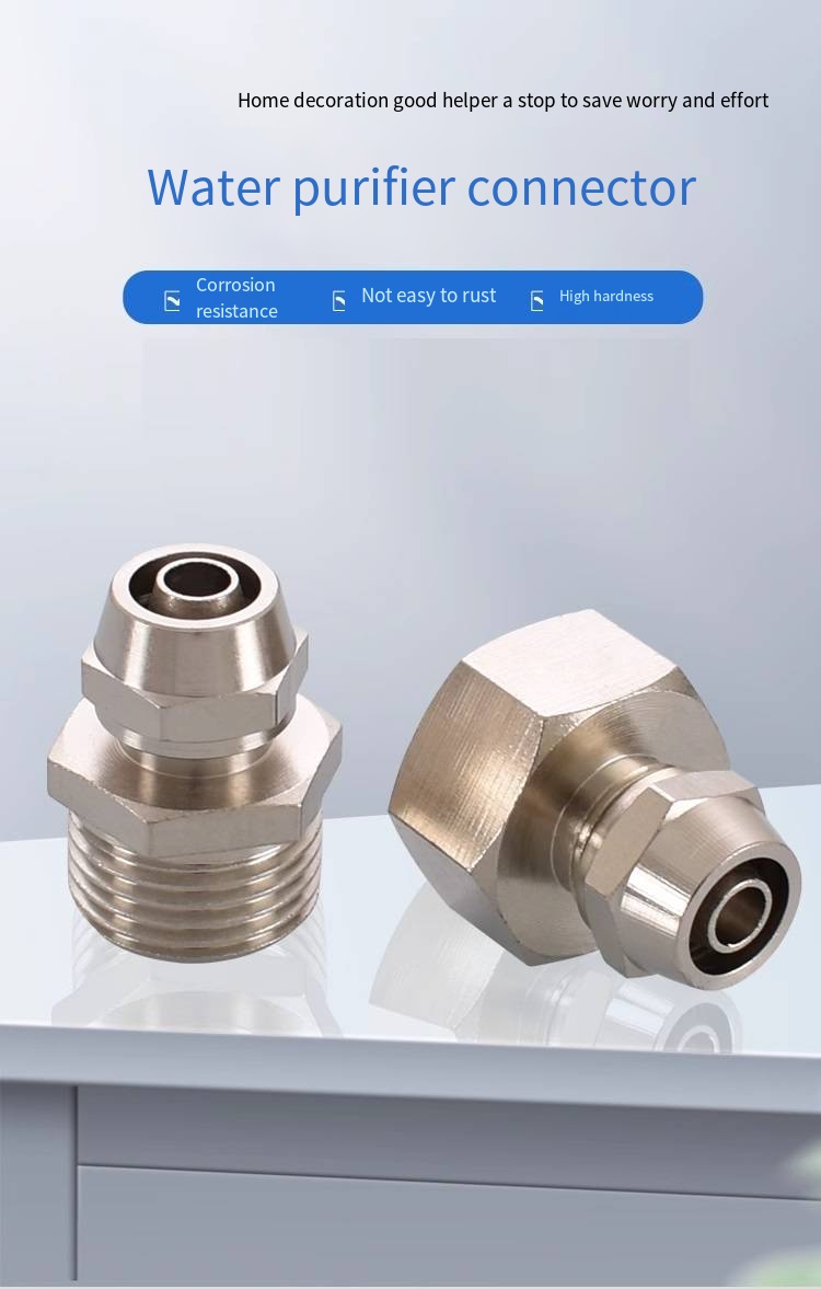 【KH】 Quick Connector, Adapter Inside & Outside Teeth, Inner Wire, PE ...