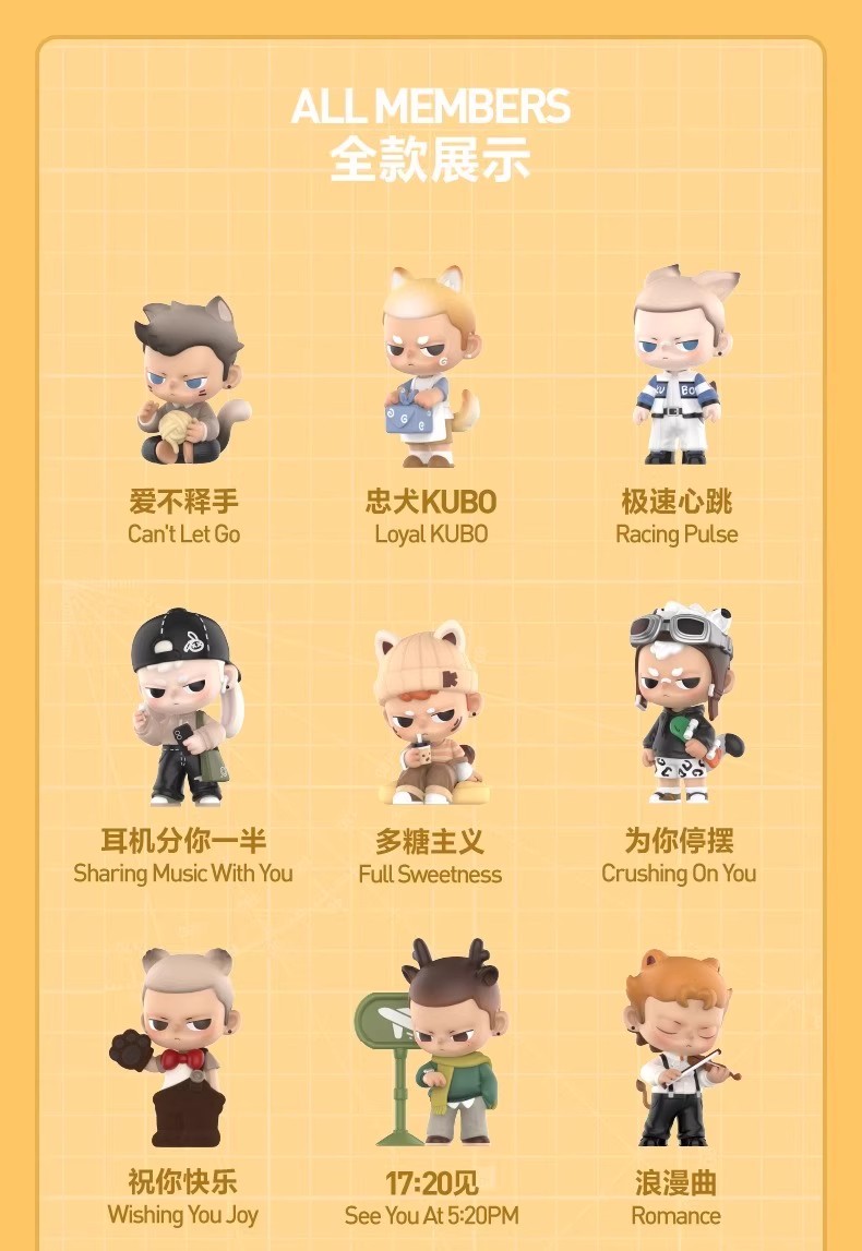 【Ready Stock】POPMART KUBO Every Moment Series Figures Blind Box Cute ...