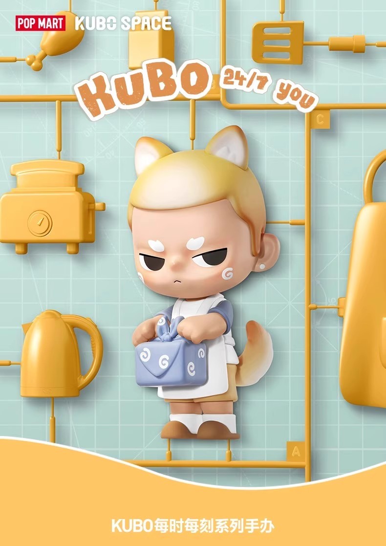 【Ready Stock】POPMART KUBO Every Moment Series Figures Blind Box Cute ...