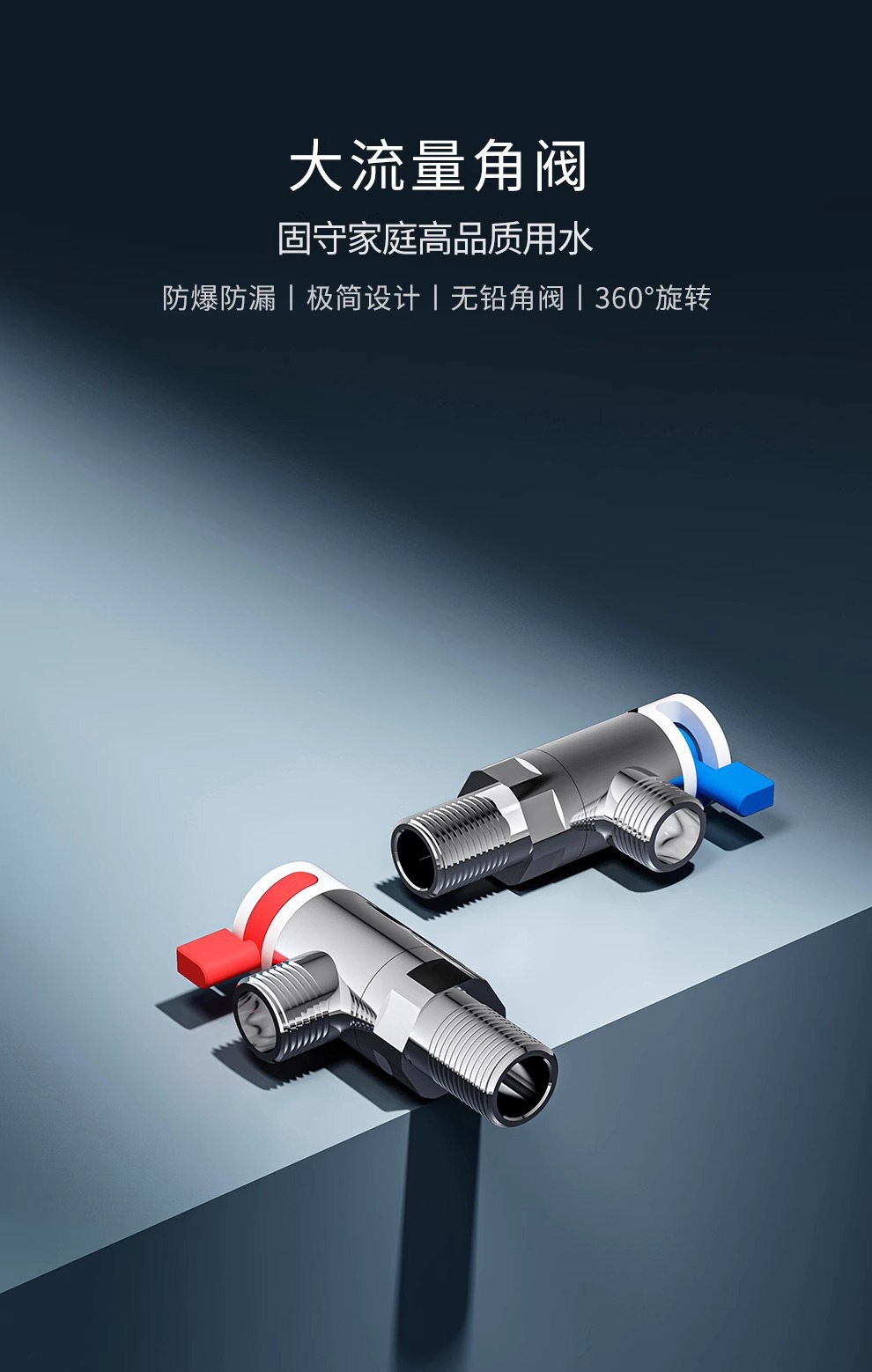 [Ready Stock] Large Flow Angle Valve Triangle Valve Water Heater Eight ...