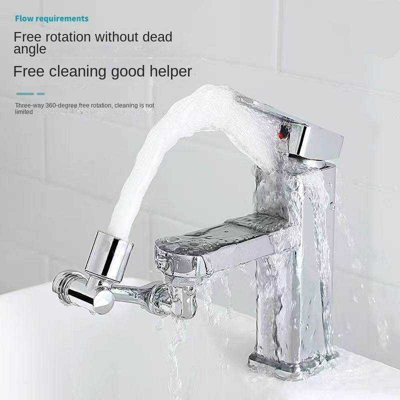 Universal mechanical arm water nozzle rotating multifunctional rocker ...