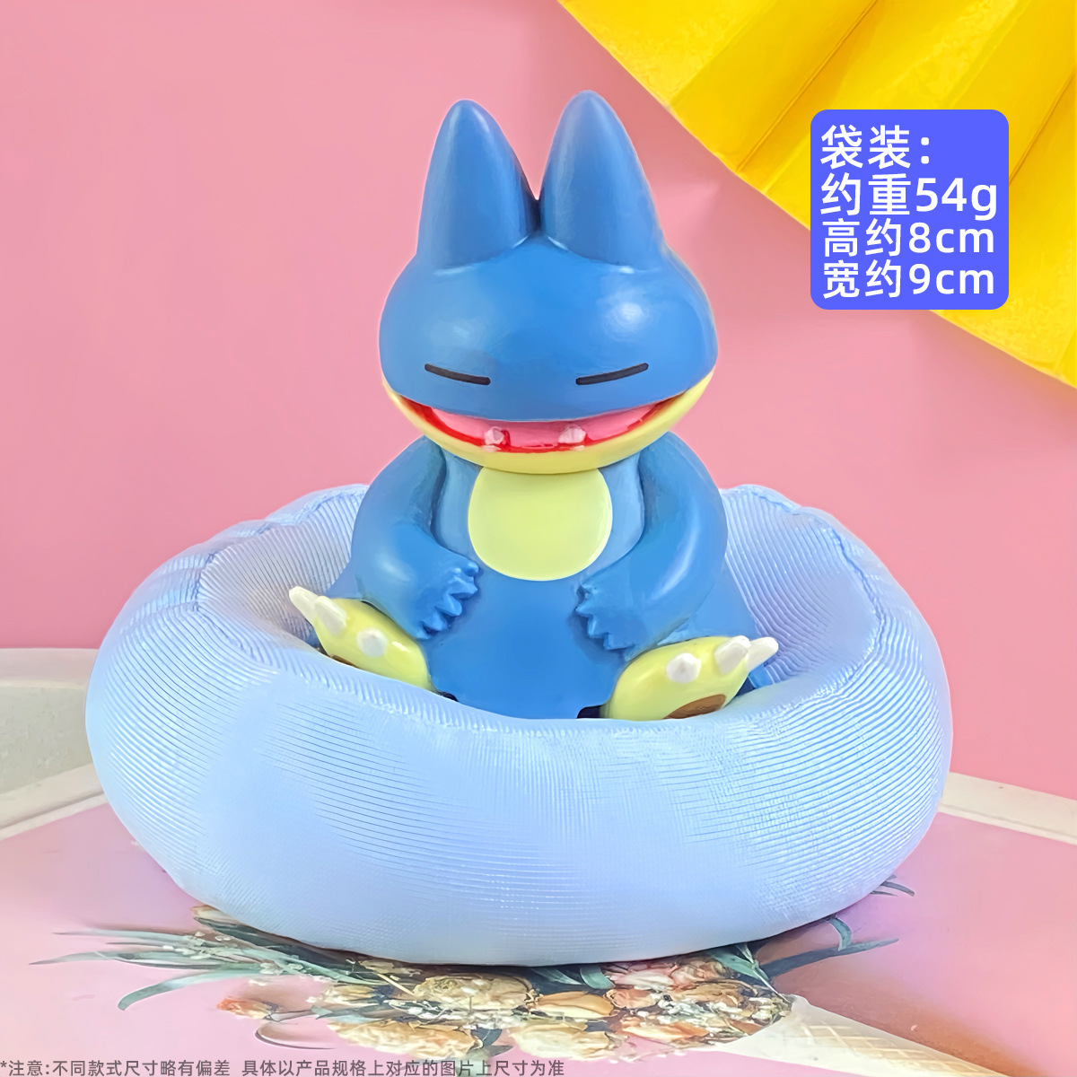 15 Style 1Pcs 6Pcs Anime Pokemon Sofa Sleep Pikachu Meowth Charmander ...
