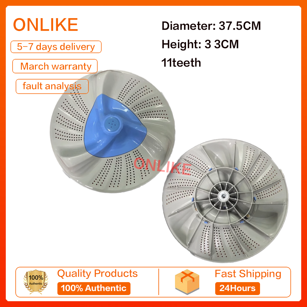 (375 mm) MIDEA WASHING MACHINE PULSATOR | Shopee Philippines