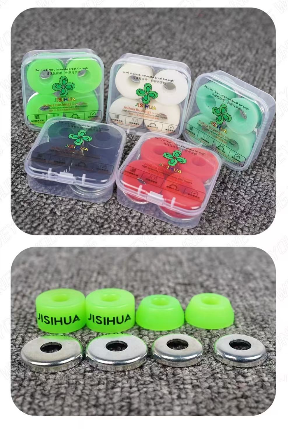 10-14-25mm pro skateboard truck bushing SHR BUSHING 84a 92a 95a for thunder indy dbh truck SEND ...