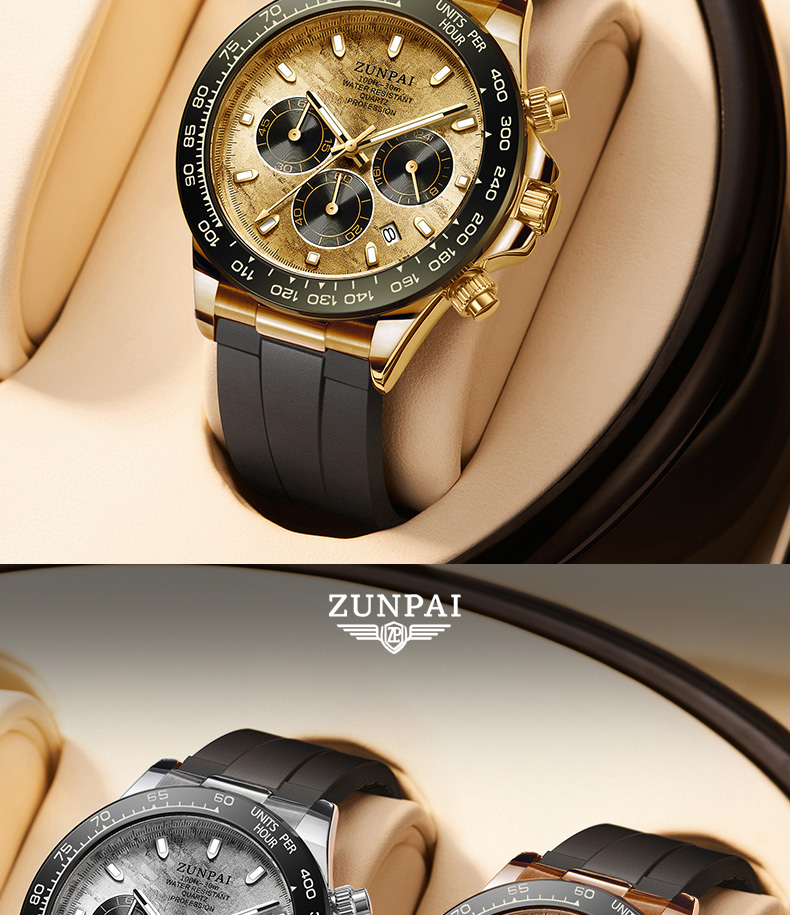 ZUNPAI Watch for Men Original Waterproof Sports Rubber Strap Unisilver ...