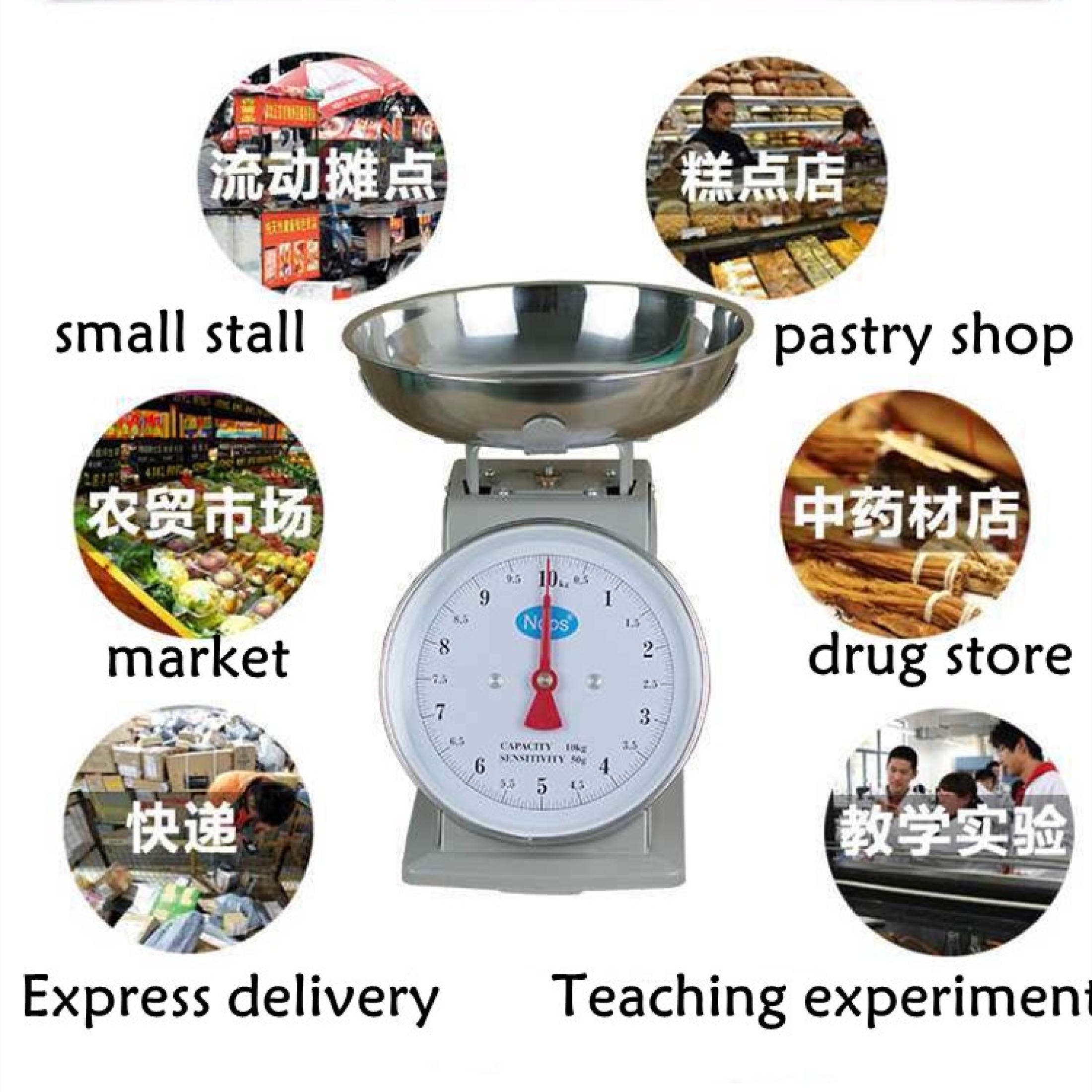 Timbangan 10 Kilos Weighing Scale Mechanical Vegetable/Food Meat ...