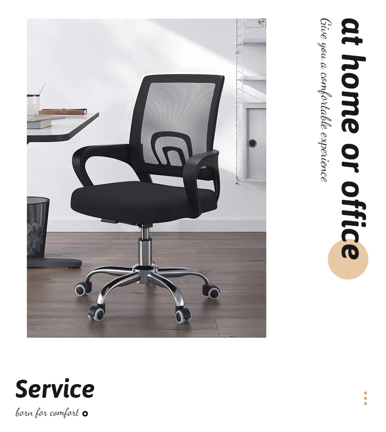 Office Chair Comfortable office chair for the home Mesh chairs Computer ...