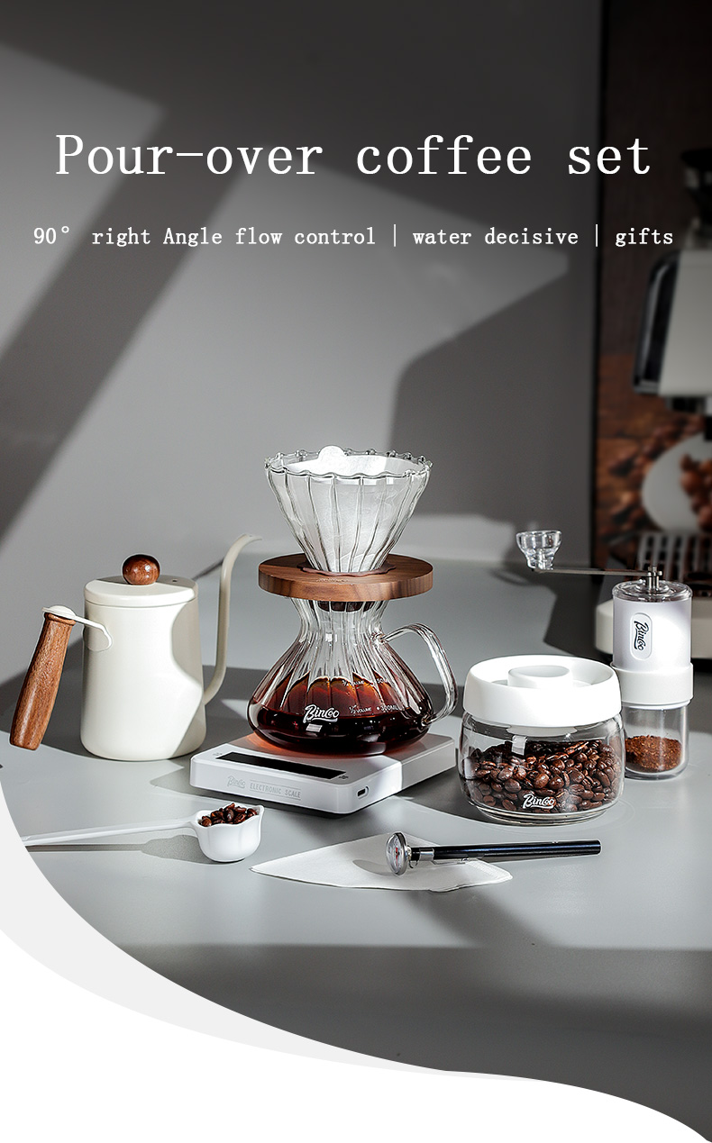 Bincoo Hand Brewing Coffee Pot Set Glass Sharing Pot V60 Filter Cup ...