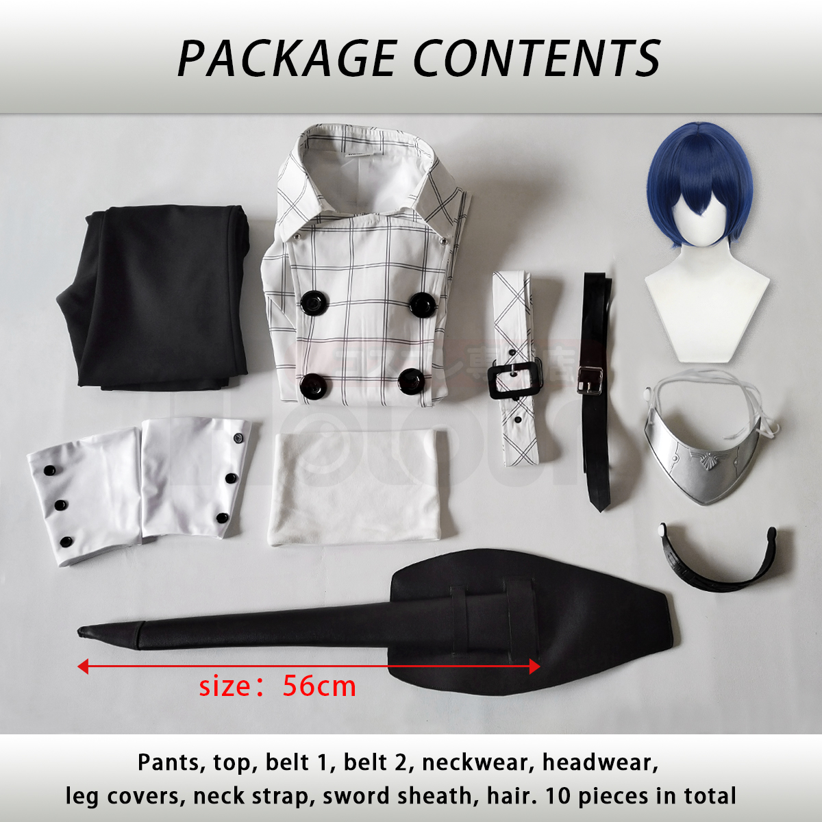 HOLOUN ReFantazio Will Cosplay Costume Metaphor Japanese Anime Role ...