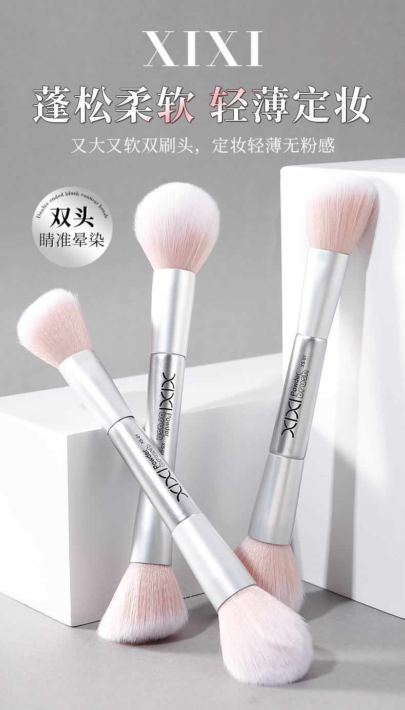 XIXI Makeup Brushes Double Head Foundation Powder Concealer Blusher ...