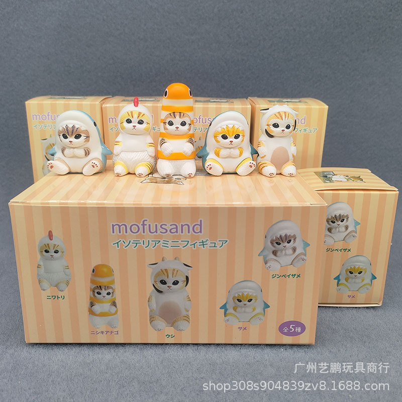 Mofusand Cat Shark Bee Cat COS Burger Shark Cat Sanrio Cute Blind Box ...