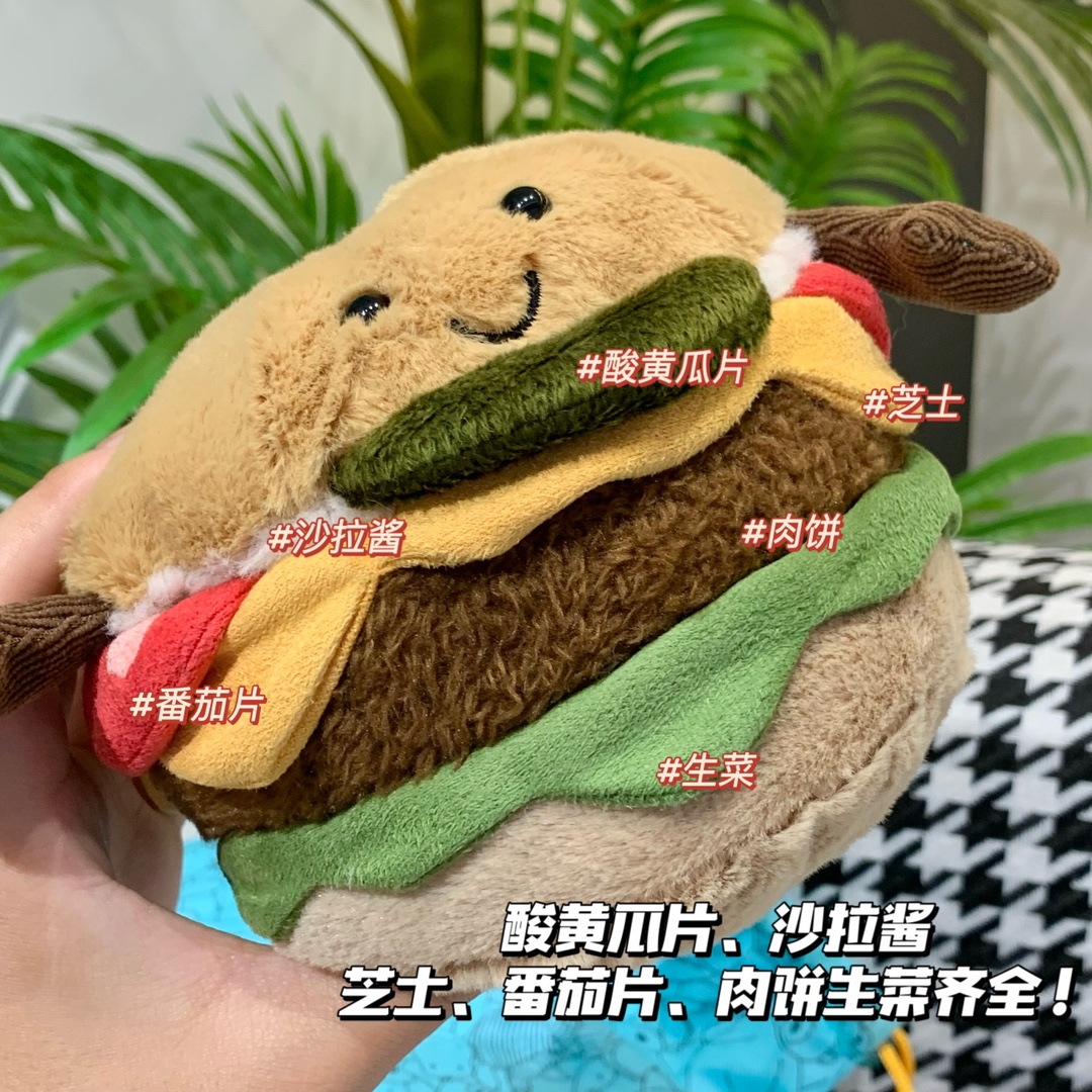 jELLYCAT Amuseables Burger Soft Toy 11cm | Shopee Philippines