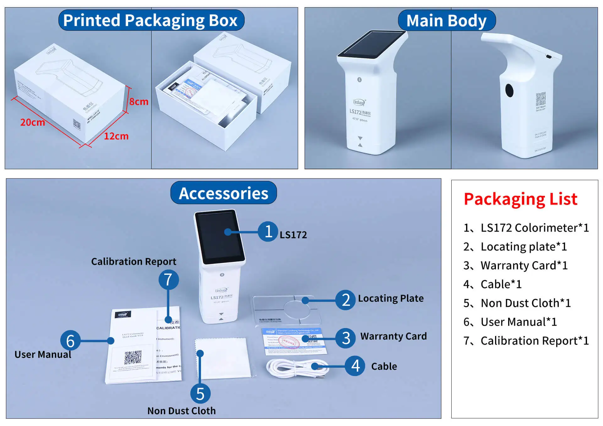 LS172 Digital Colorimeter Color Meter Colormeter LS172 45°/0° D65 Light ...