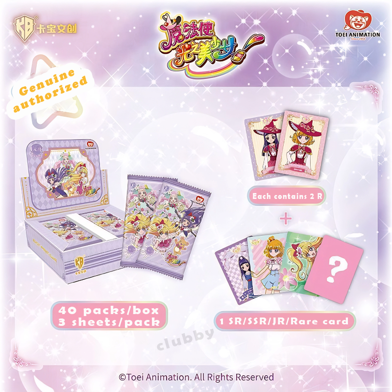 Pretty cure card NO.1 Precure Rare UR/SP/SSP flash Card Anime ...