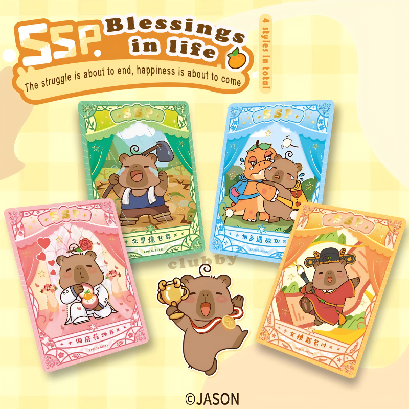 Capybara card rare UR/SP/SSP flash game card cute Cartoon Collection ...