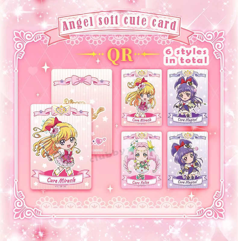 Precure card NO.2 Pretty cure Rare QR/SP/SSP flash Card Anime Merch ...