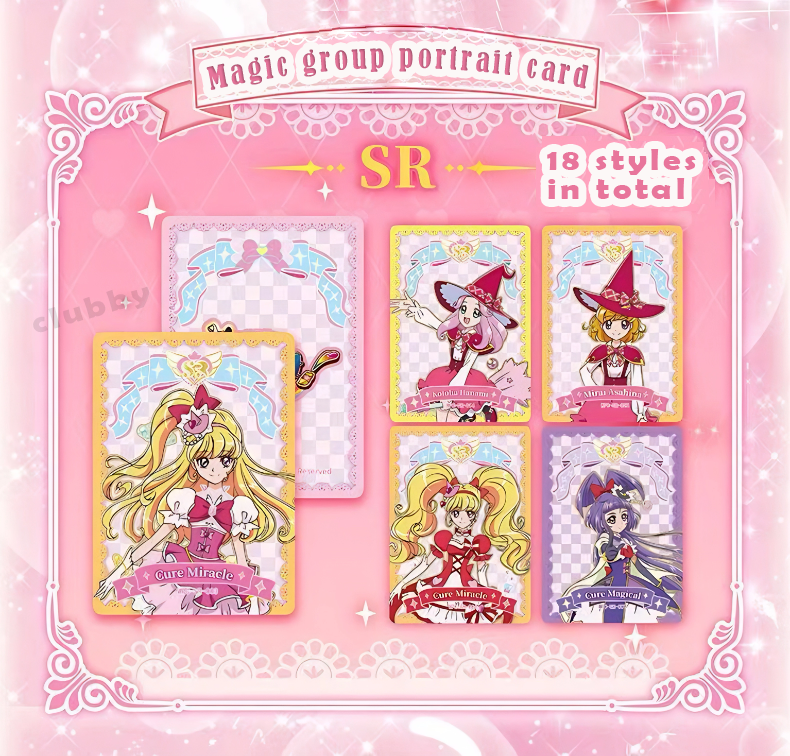 Precure card NO.2 Pretty cure Rare QR/SP/SSP flash Card Anime Merch ...