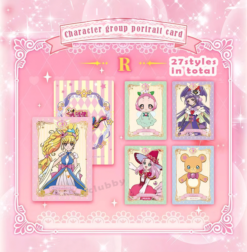 Precure card NO.2 Pretty cure Rare QR/SP/SSP flash Card Anime Merch ...